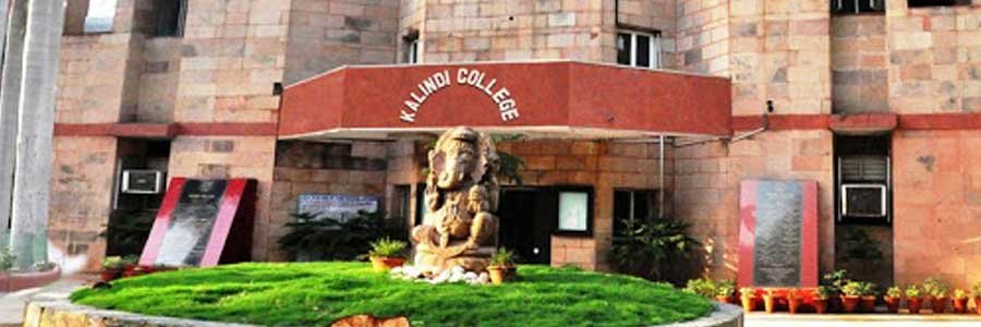 Kalindi College Logo