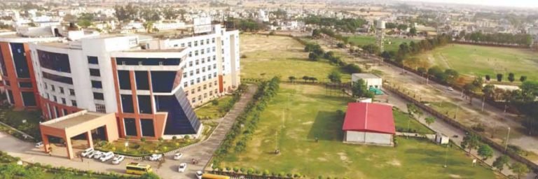Sri Guru Granth Sahib World University SGGSWU Fatehgarh Sahib - Online ...
